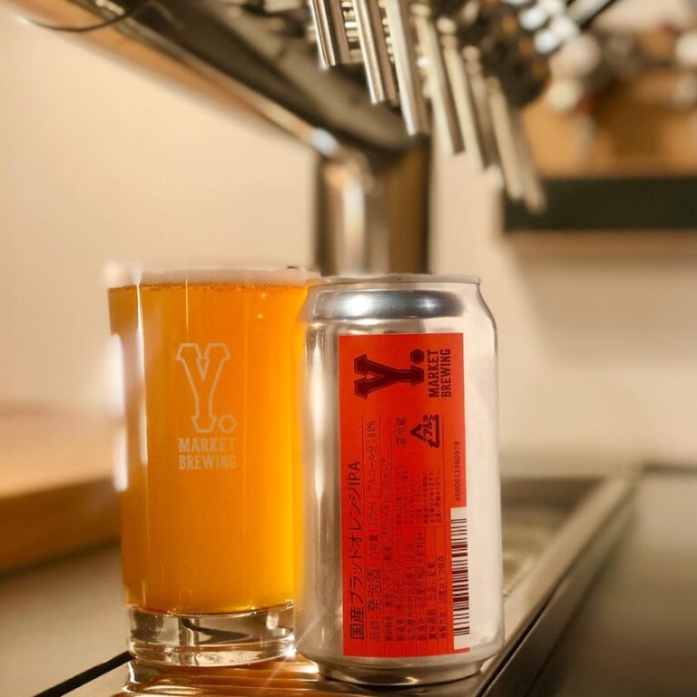 香り成分が濃縮されたCRYO HOPS使用のIPA！CRAFTROCK BREWINGより「Biffy CRYO IPA」発売 - CRAFT ...